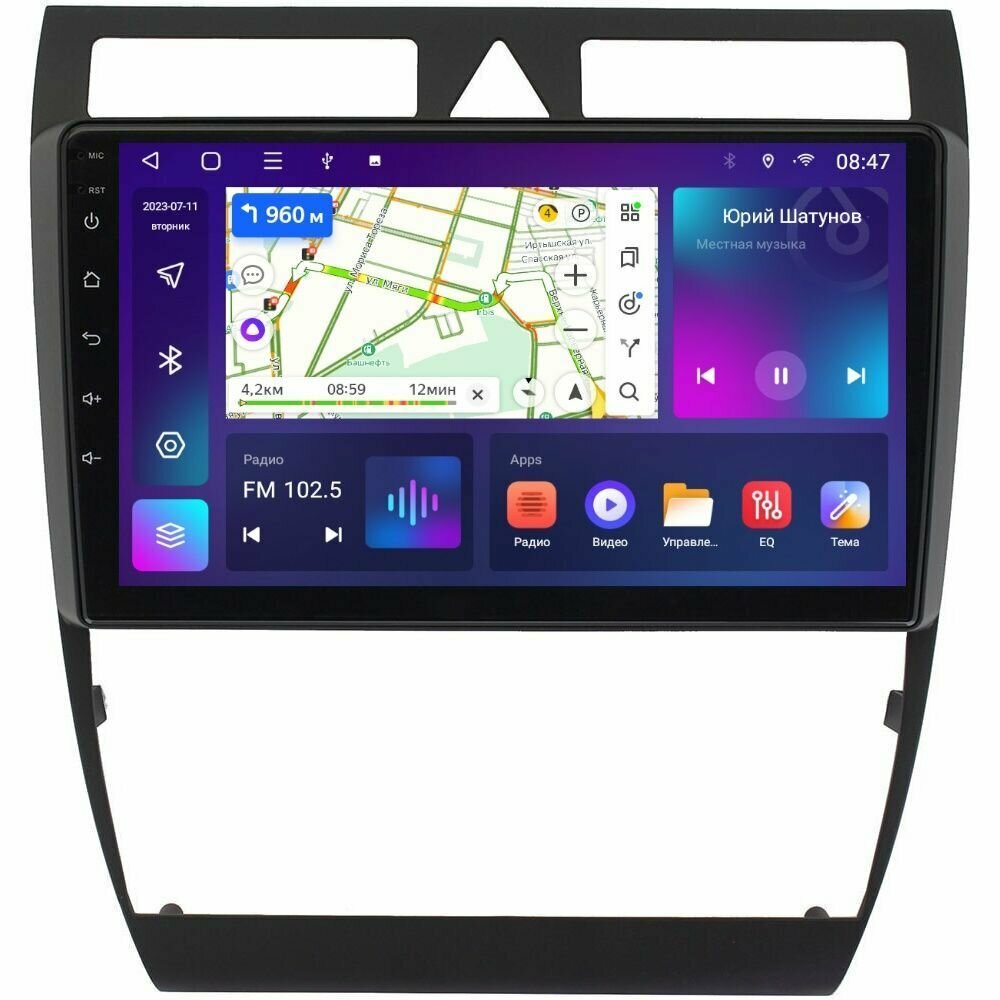 Магнитола Epic T7 Audi A6 C5, C6 1997-2008 - Android 12 - Память 2+32Gb - IPS экран