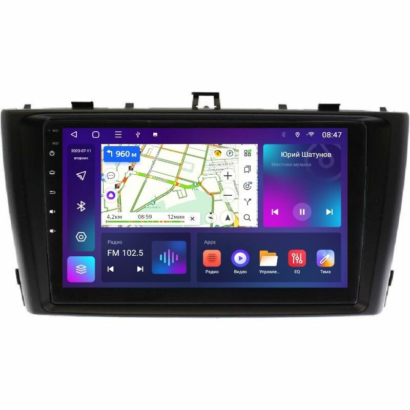 Магнитола Epic T18 Toyota Avensis T270 2009-2018 - Android 12 - Процессор 8 ядерный - Память 6+128Gb - Carplay - DSP 36 полос - 4G(Sim)