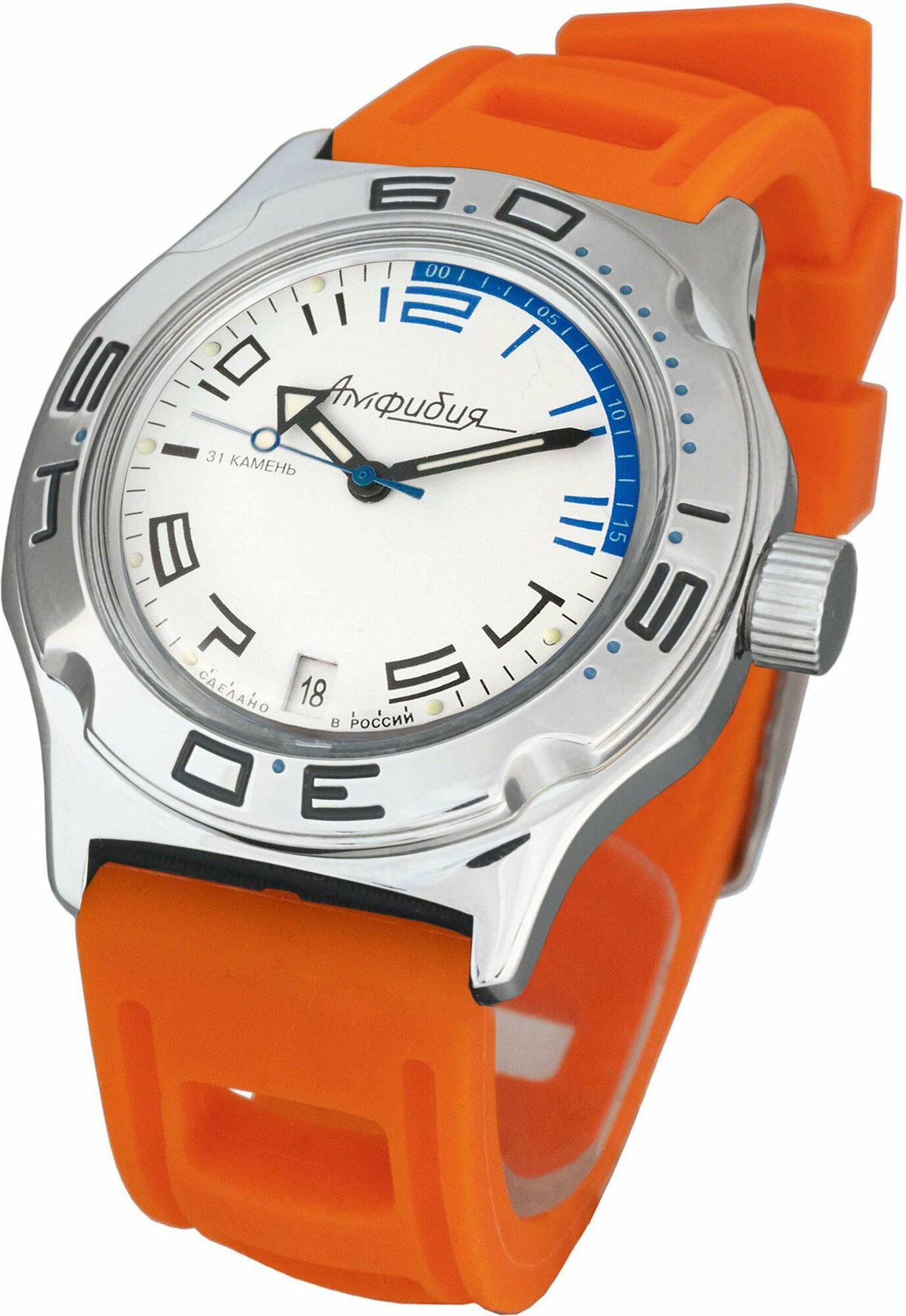 Наручные часы Амфибия