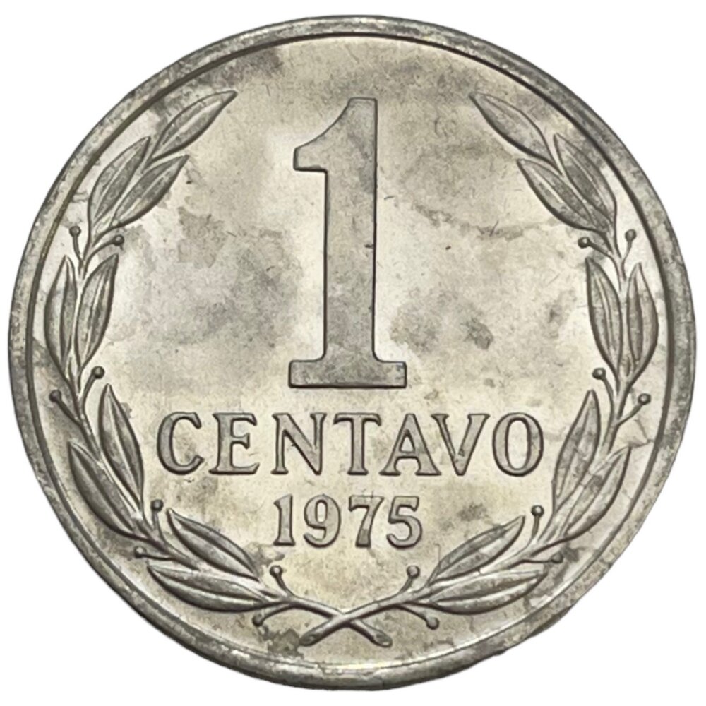 Чили 1 сентаво 1975 г.