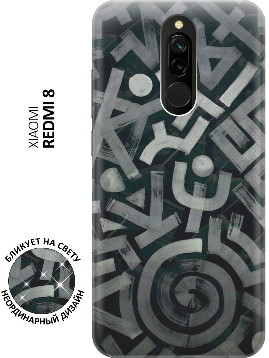 Силиконовый чехол Каллиграфия на Xiaomi Redmi 8 / Сяоми Редми 8 с эффектом блика
