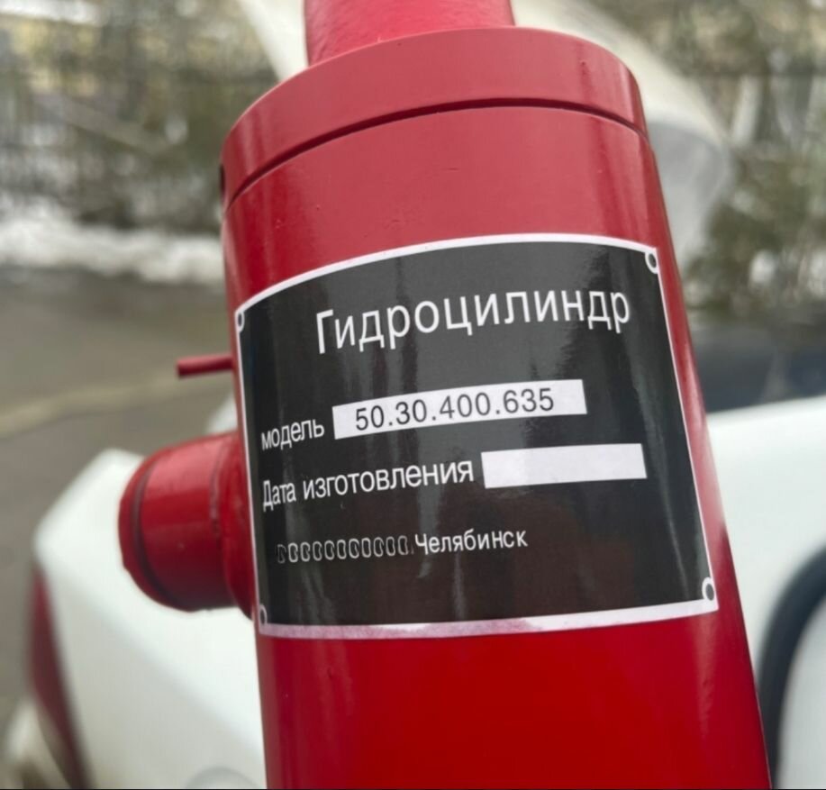 Гидроцилиндр ГЦ 50.30.400.635 - Гидравлика-Сервис