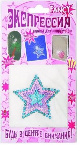 Fancy Creative FD060003 Стразы для инкрустации экспрессия, самоклеящиеся fancy creative