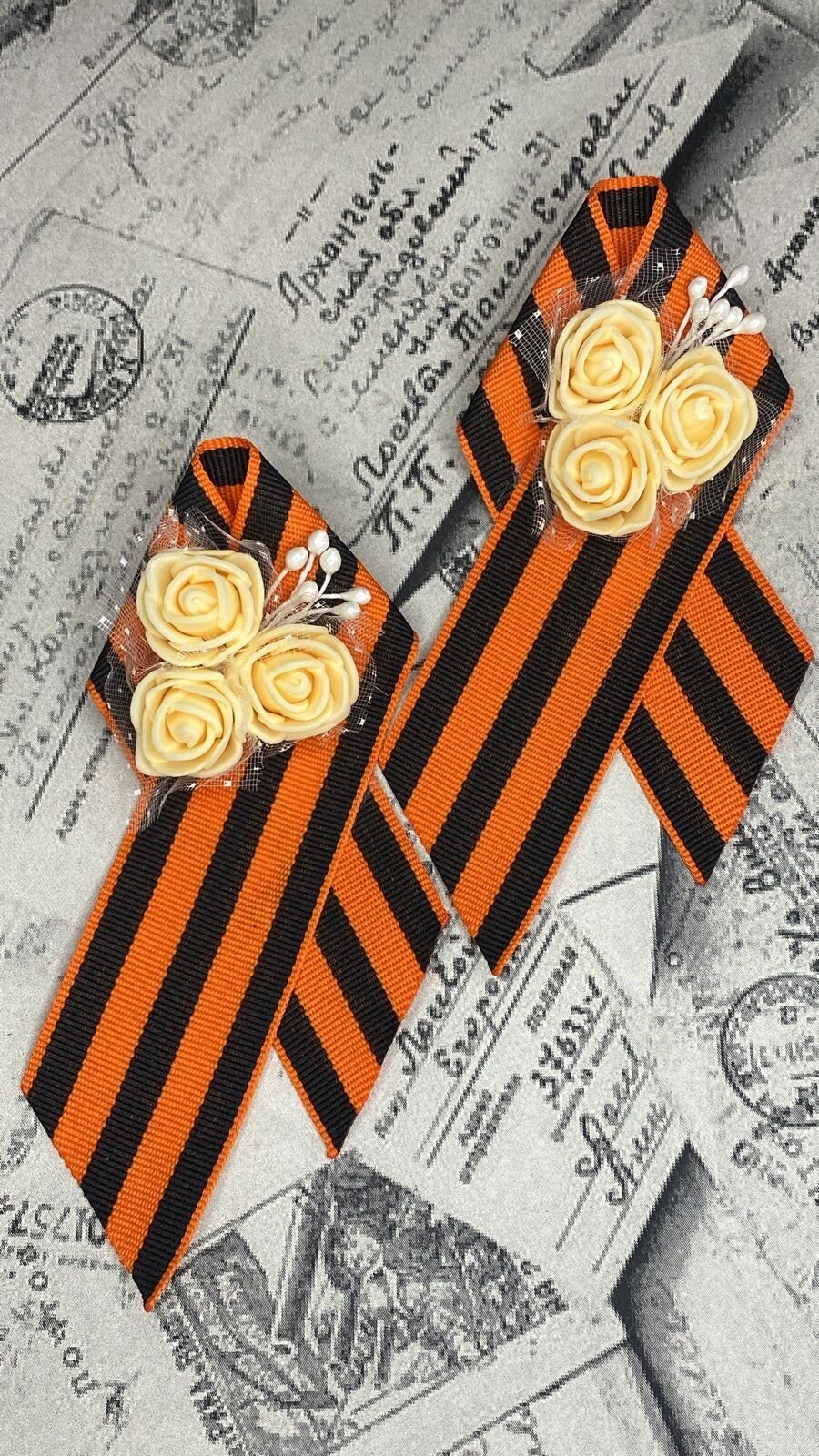 Брошь на 9 мая / георгиевская лента