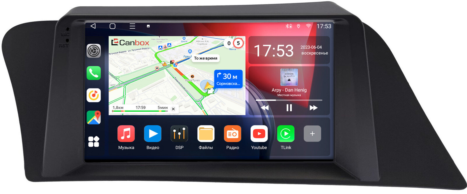 Штатная магнитола Canbox L-Line 4296-9-2383 Lexus RX 270, RX 350, RX 450h 2008-2015 (вид 1, тип C, can LZ) Android 10 (4G-SIM, 6/128, TS18, DSP, QLed)