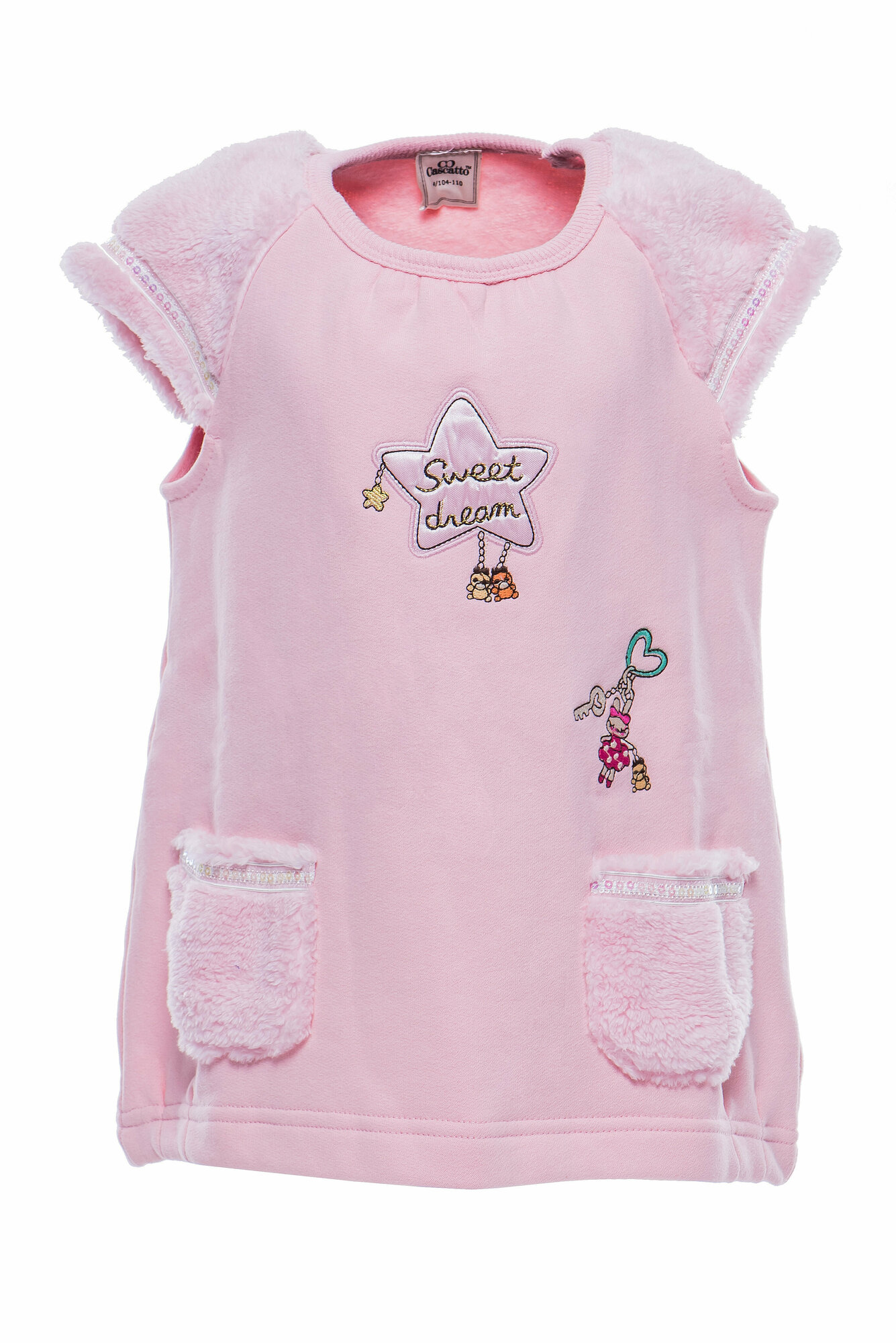 Жилет Для девочек