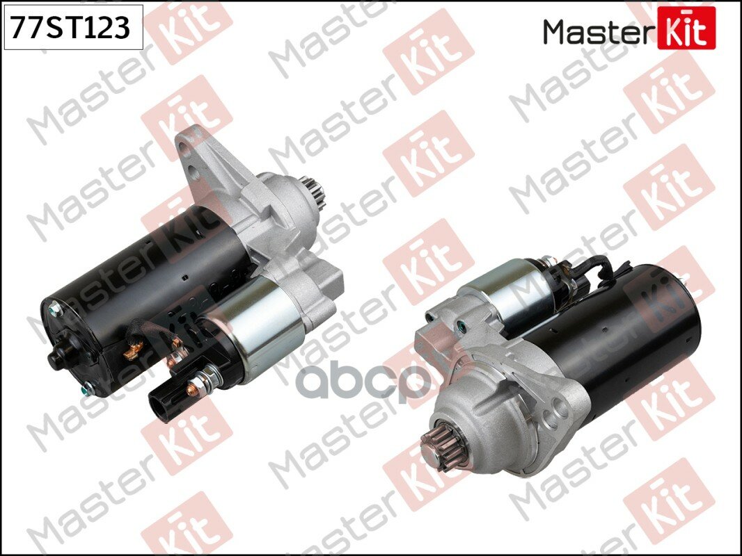 Стартер (2.0 kW) AUDI A1 (8X1, 8XK)/VW POLO (6R1, 6C1) 2009 -> MasterKit арт. 77ST123
