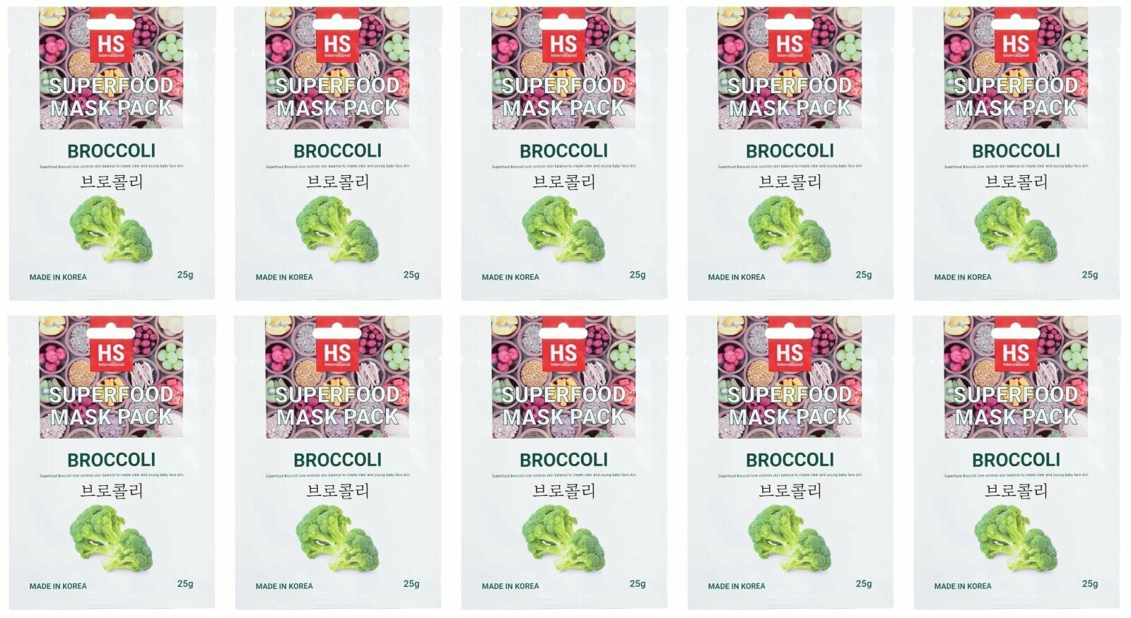 VO7 Маска для лица "superfood" с экстрактом брокколи, 10 шт