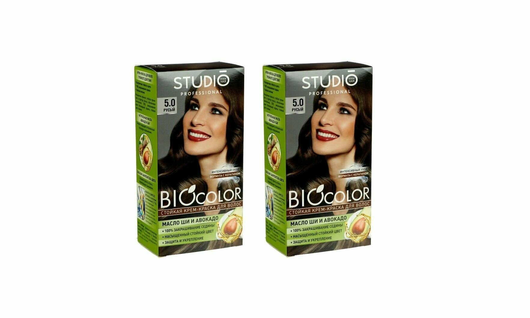 Studio Professional Essem Hair Крем-краска стойкая для волос BioColor, тон 5.0 Русый, 50/50/15 мл, 2 упаковки