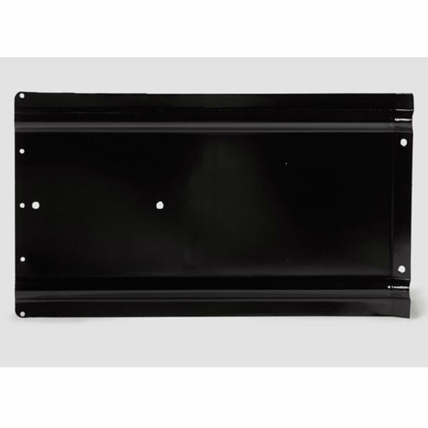 Фартук колеса задний 045150850125010