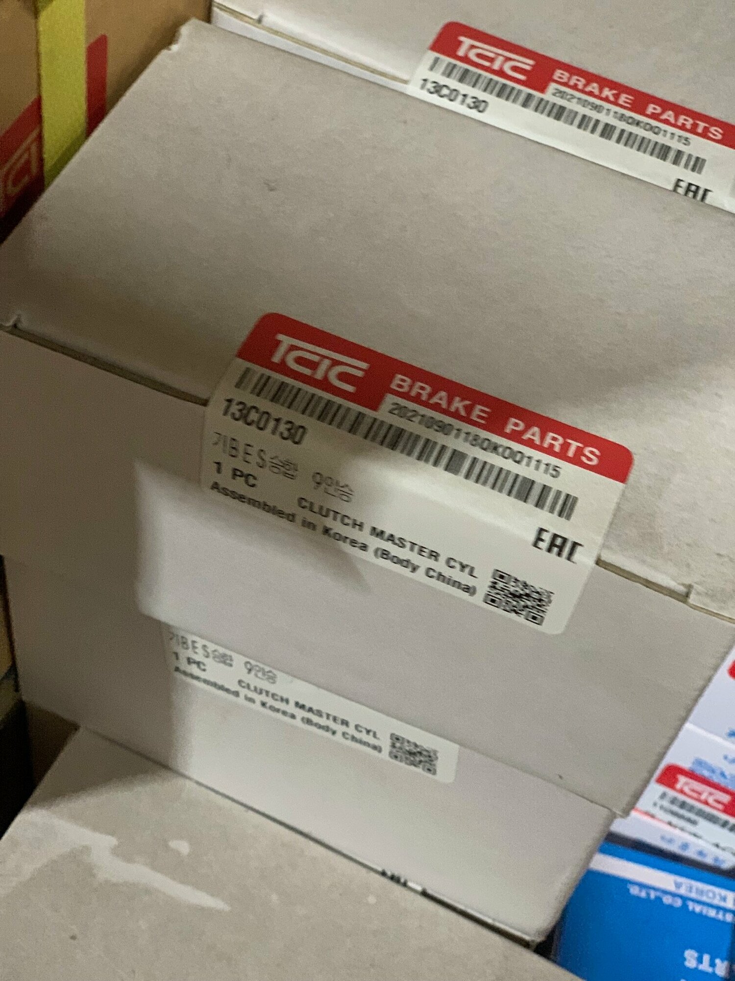 Цилиндр сцепления главный 13C0130 для KIA Bongo, K2500 / K2700 / K2900 / K3000 / K3600 / K4000 [FR] 1997-2004