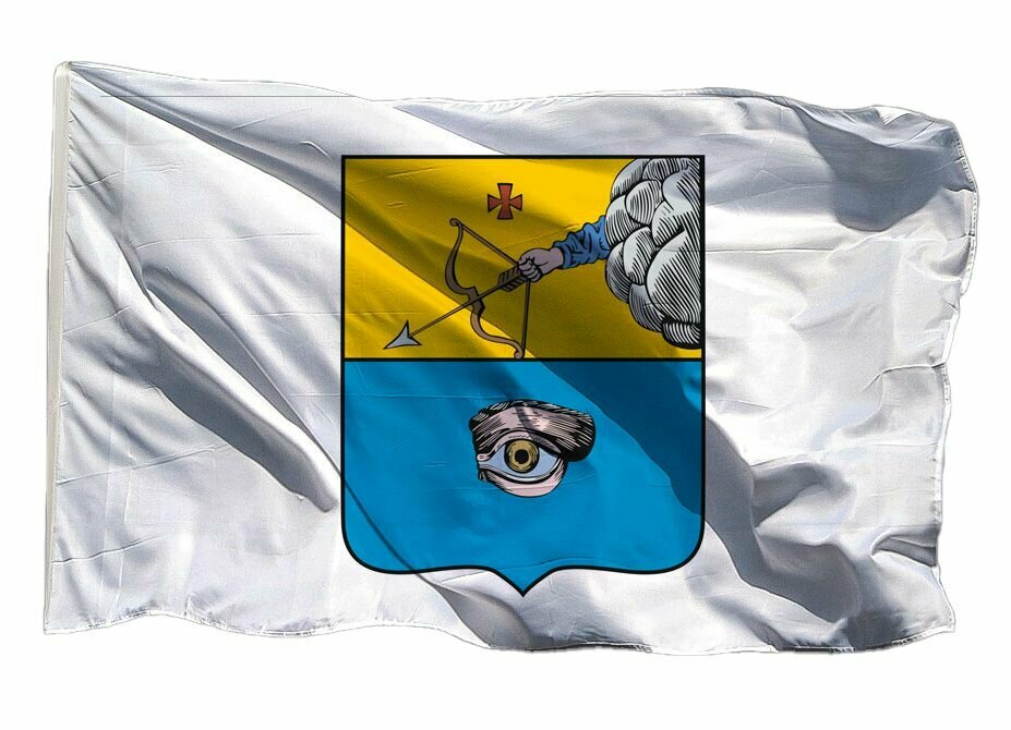 Флаг Глазова на шёлке, 90х135 см - для ручного древка