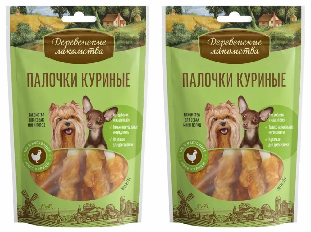 Деревенские лакомства Лакомство для собак мини-пород Палочки куриные, 55 г, 2 уп