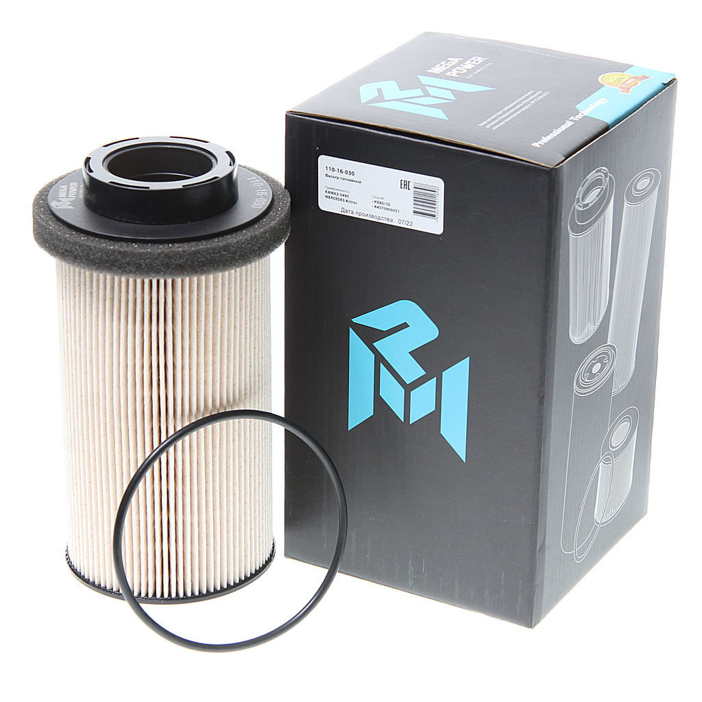 Фильтр топливный КАМАЗ-5490 MERCEDES Actros MEGAPOWER