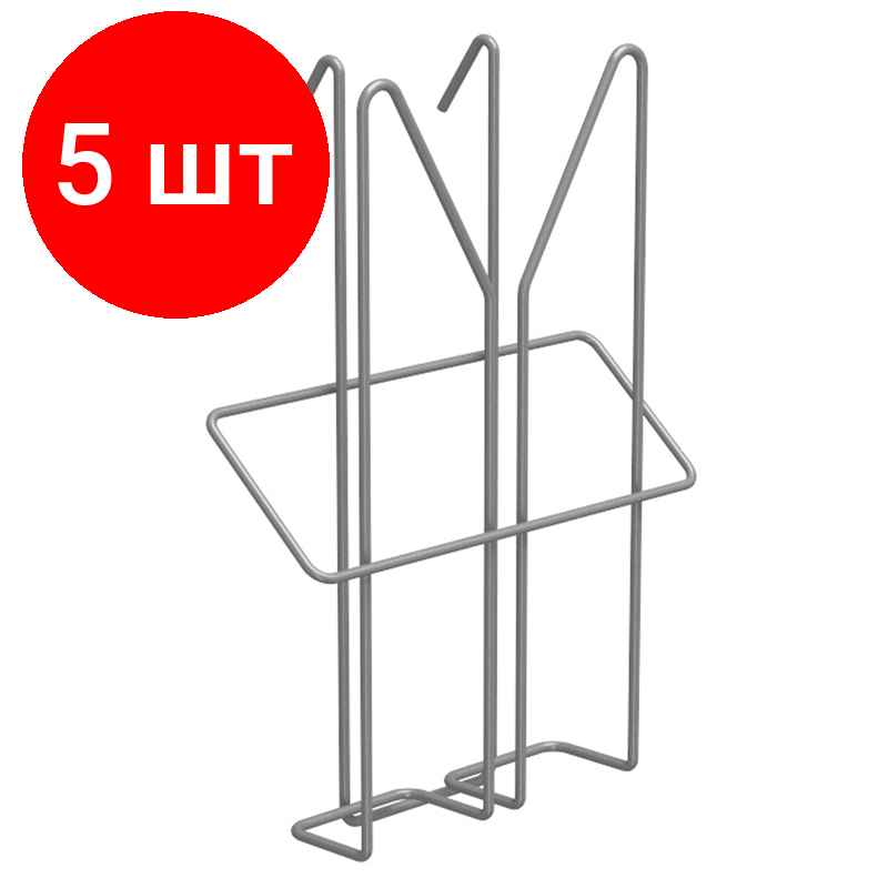 Комплект 5 шт, Лоток навесной для стоек Officespace "Парус", А5, 160*160*40мм, проволочный, хром