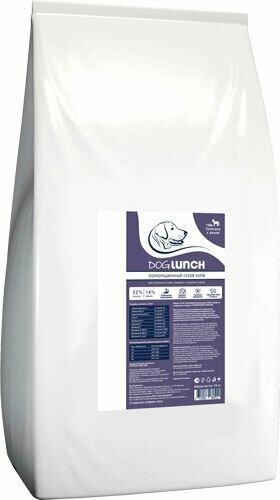 Dog Lunch Сухой корм для собак средних и крупных пород, телятина с рисом, 2 кг