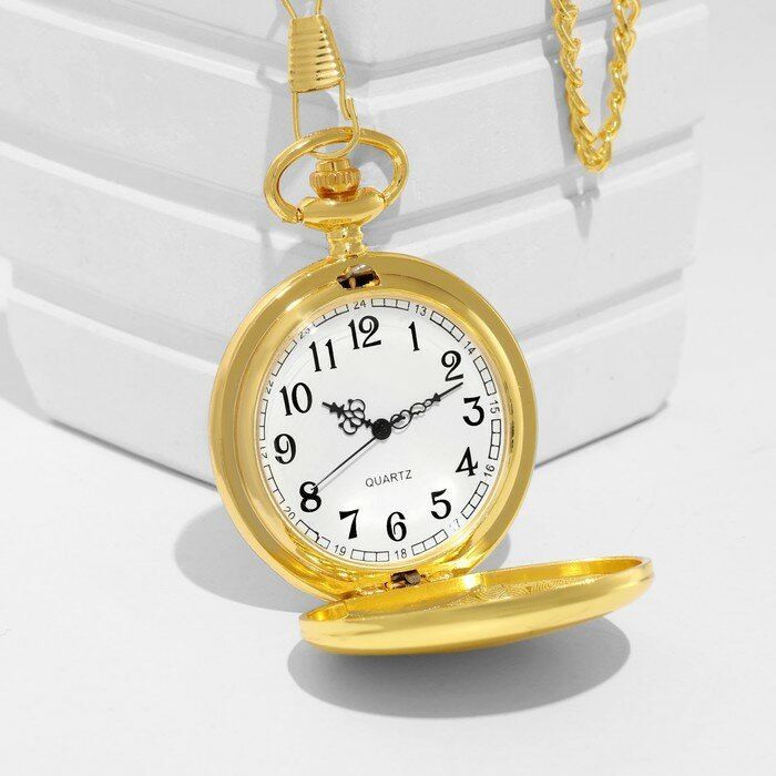 Карманные часы