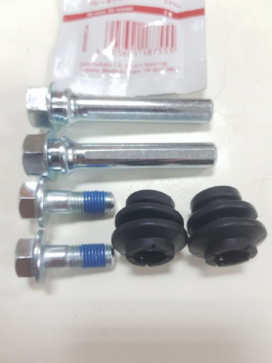 Направляющая суппорта (комплект) LYNXAUTO Lifan Solano 2 (650) [1.5 16V 5MT седан]