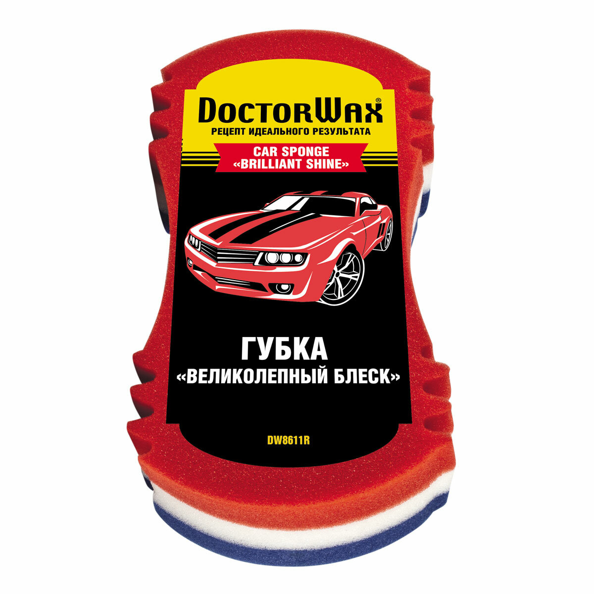 Губка автомобильная Великолепный блеск 245x135x70mm DoctorWax DoctorWax Doctor Wax DW8611R DW8611R