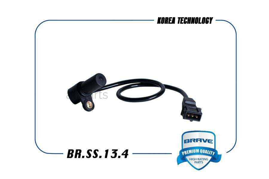 BRAVE BR. SS.13.4 Датчик положения коленвала Chevrolet Lacetti, Chevrolet Aveo, Chevrolet Cruze1. BRAVE BR. SS.13.4