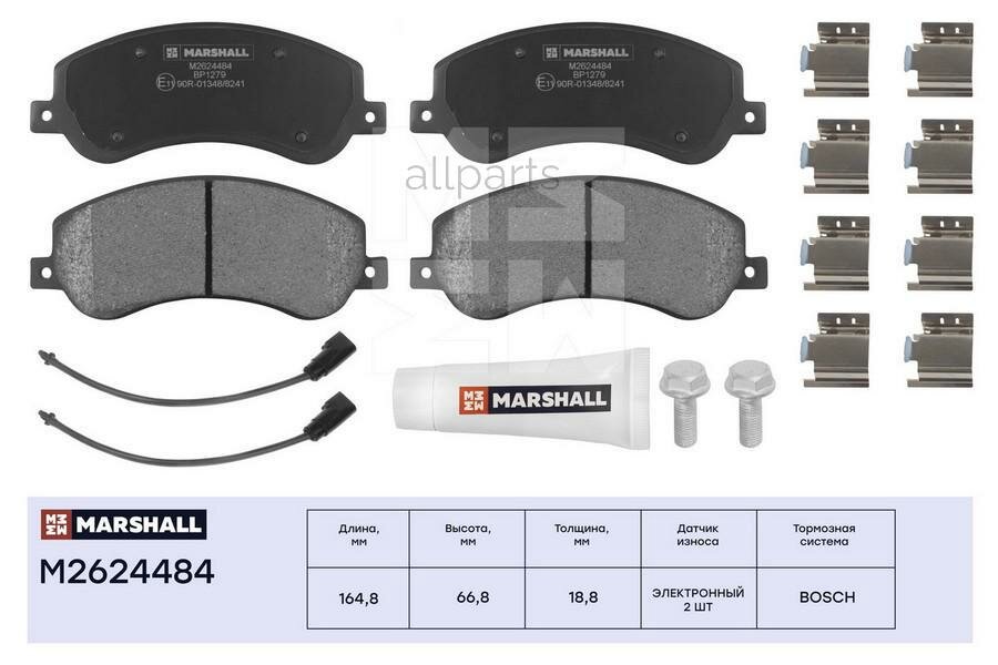MARSHALL M2624484 Торм. колодки дисковые передн. Ford Transit VII 06- (330/350), VW Amarok 10 Ford: Transit, Volkswagen: Amarok Marshall M2624484