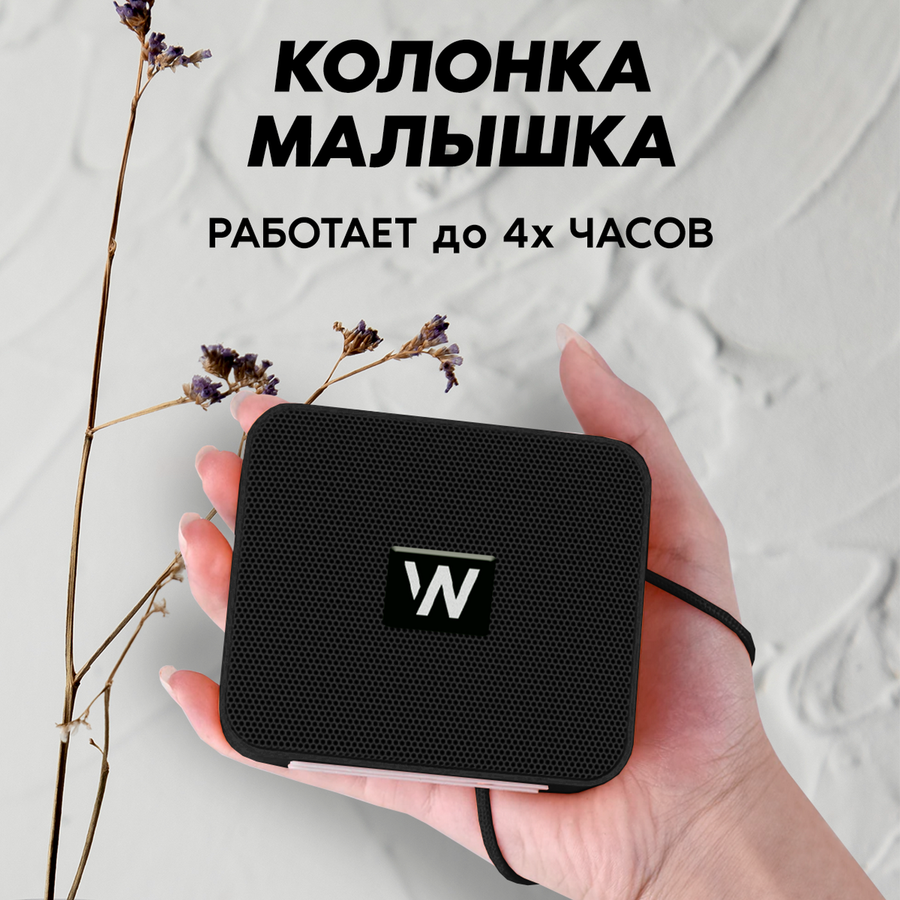 Портативный телевизор купить в москве недорого — купить по низкой цене ...