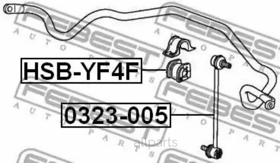 FEBEST HSB-YF4F втулка переднего стабилизатора D23 (HONDA PILOT YF4 2009-) FEBEST