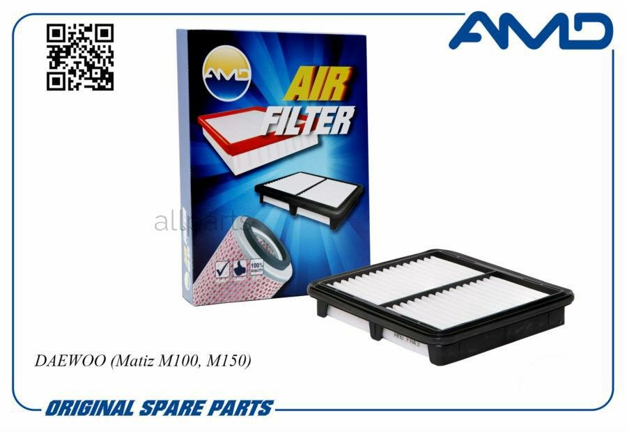 AMD AMD. FA43 Фильтр воздушный 96314494/AMD. FA43 AMD