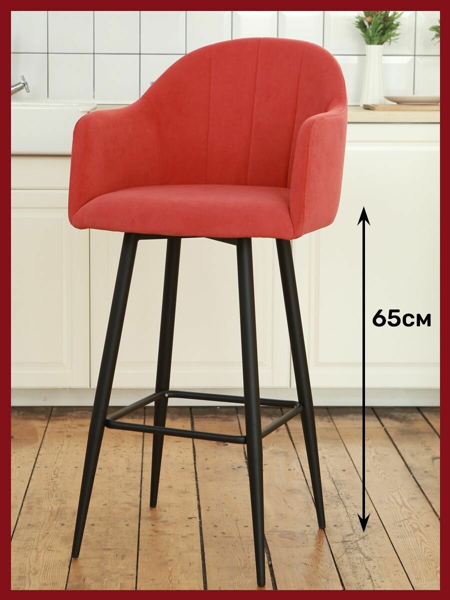 Полубарный стул для кухни "Токио" мягкий со спинкой красный велюр, 65 см