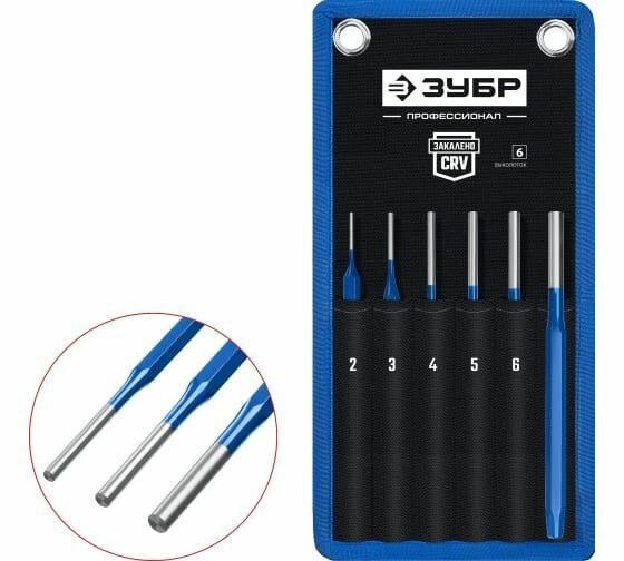Набор выколоток ЗУБР Профессионал в чехле, 6 предметов 21070-H6
