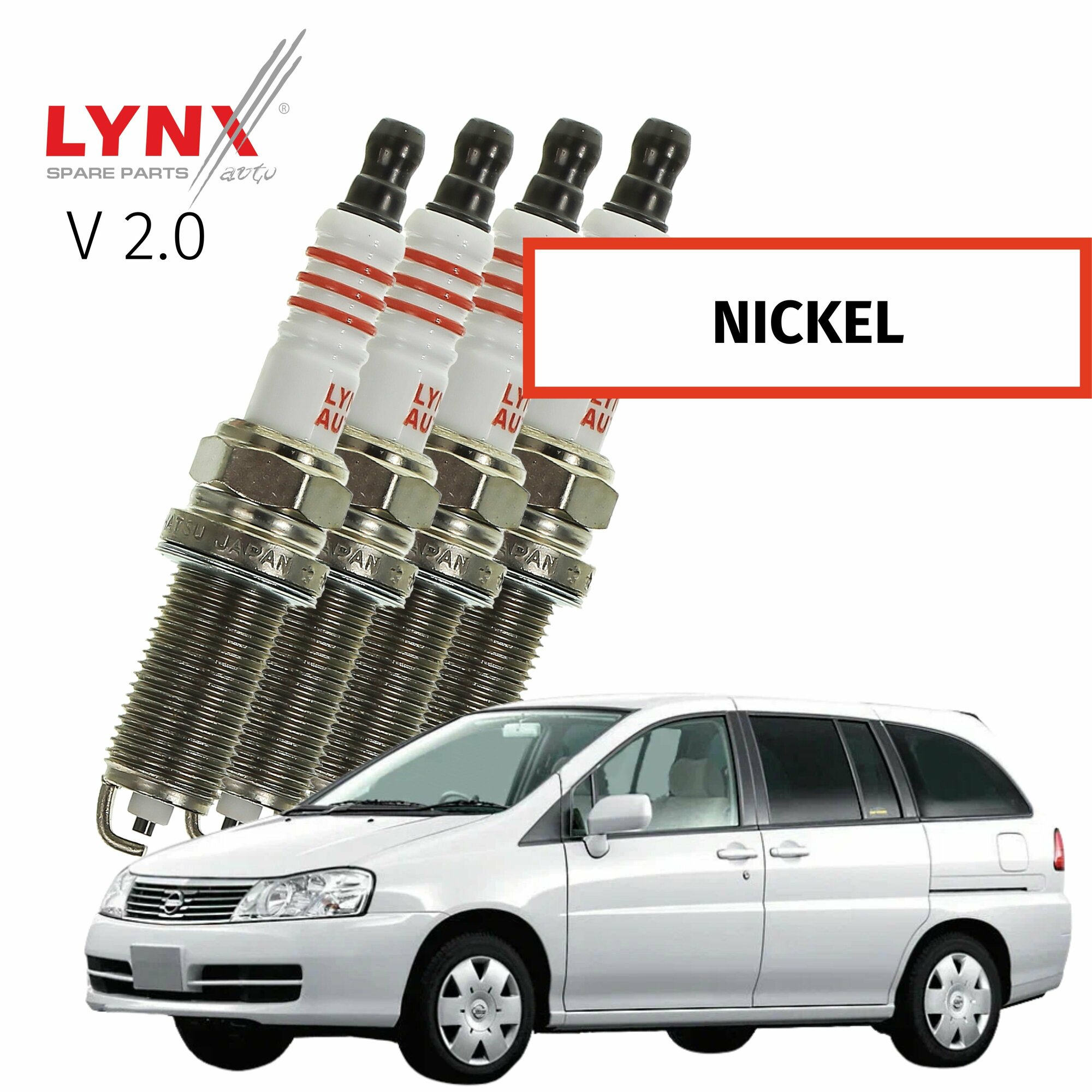 Свечи зажигания Nissan Liberty (1) 1998 - 2004 V2.0 140лс QR20DE / никель,4шт LYNXauto