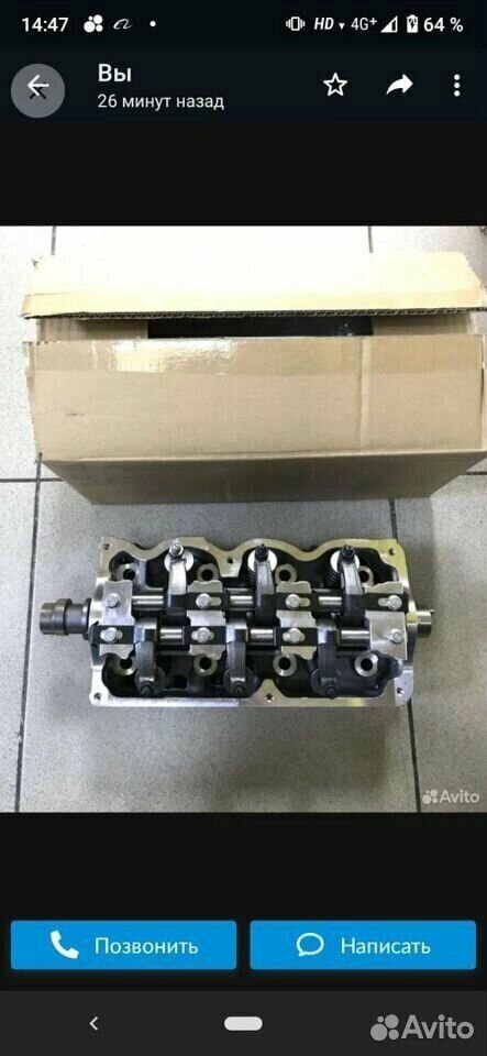 Гбц головка блока цилиндров Рено Chevrolet деу форд новый товар