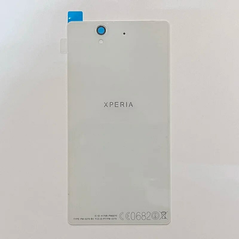 Задняя крышка для телефона Sony Xperia Z, C6603, L36h, цвет белый, крышка АКБ