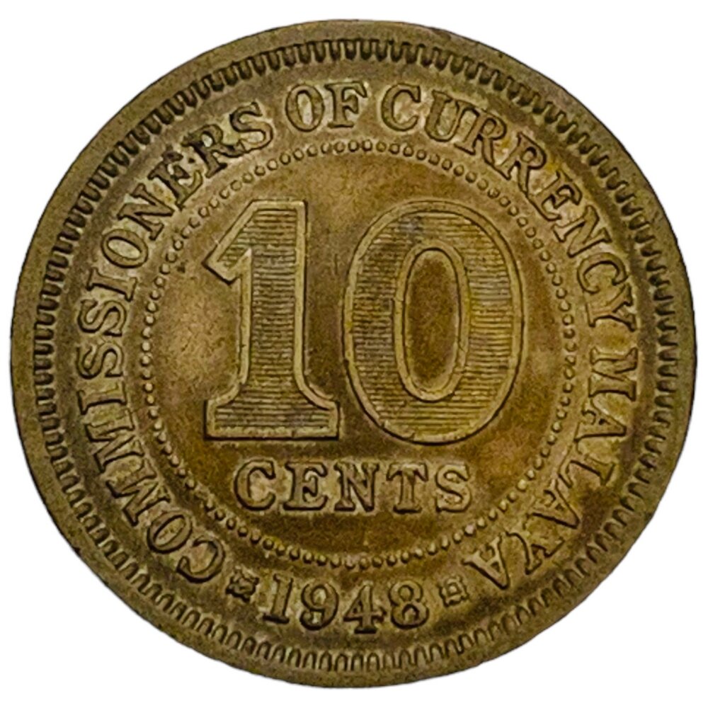 Малайя 10 центов 1948 г.