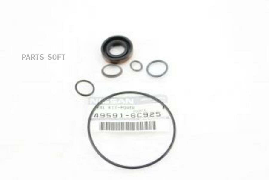 Ремкомплект ГУР Infiniti FX35 02-12 / Nissan AD 99-08 NISSAN 49591-6C925 | цена за 1 шт