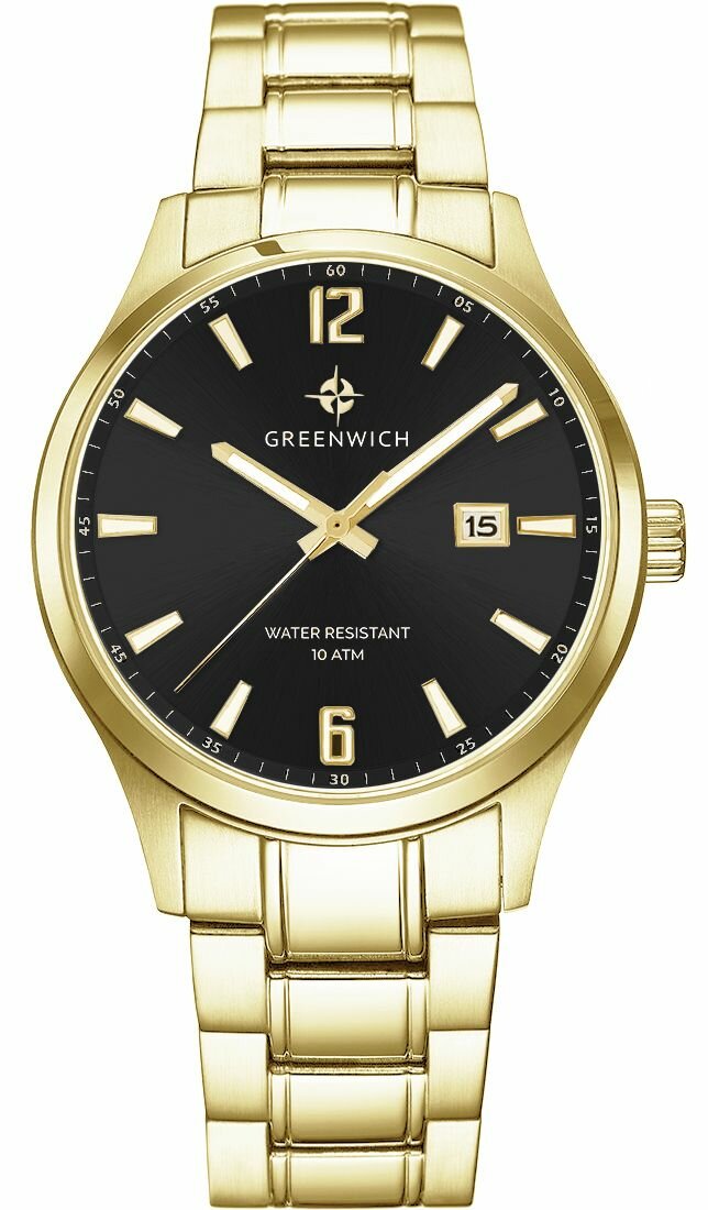 Наручные часы