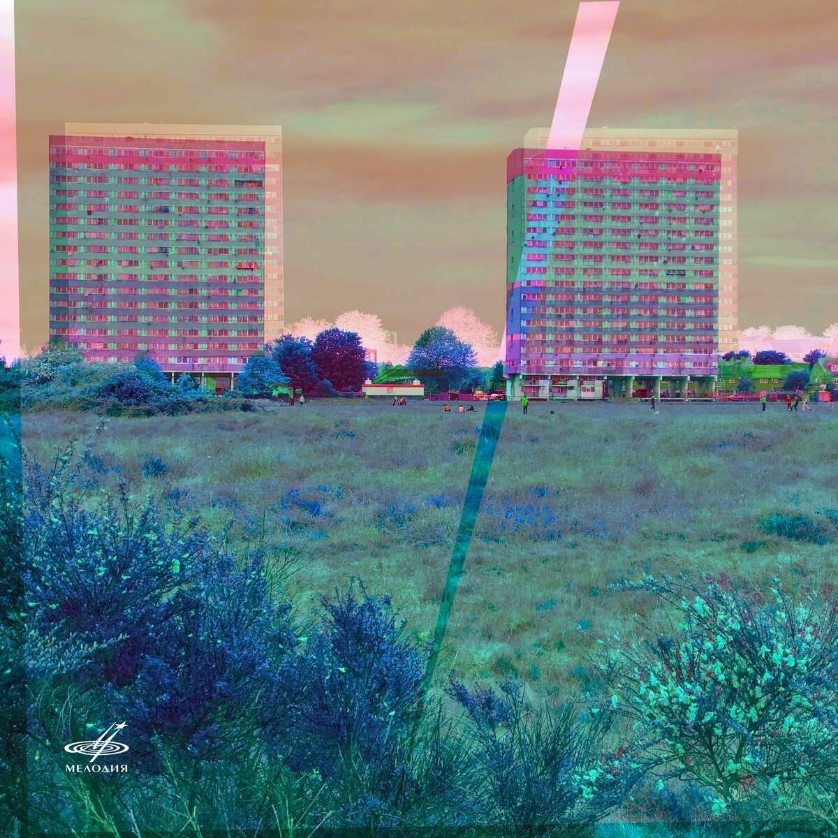 Диск Gabriel Prokofieff (geb. 1975) - Breaking Screens (1 CD)