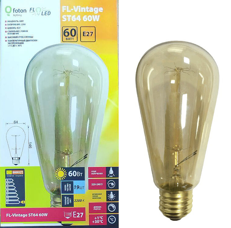 1шт/уп. Лампа Накаливания Капля 60Вт 220V E27 D-64mm L-146mm Диммируемая Vintage Ретролампа Свет Теплый белый Foton Lighting, уп. 1шт