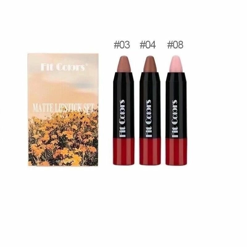 Набор матовых помад, 3 шт