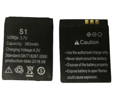 Аккумуляторная батарея MyPads 380mah 3.7V LQ-S1 / AB-S1 / RYX-NX9 на CARCAM, Noco, Sunlights, Uwatch , ZDK , ColMi GT08 Smart Watch