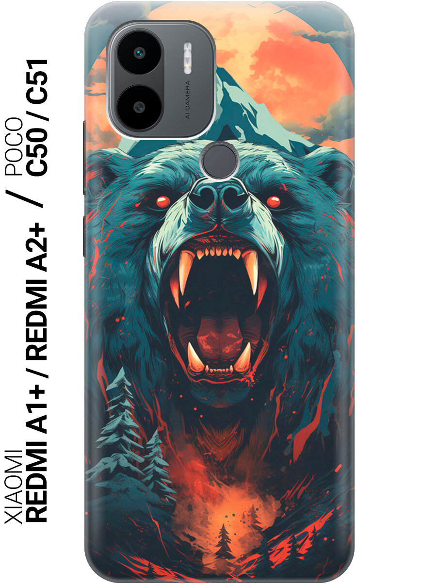 Силиконовый чехол на Xiaomi Redmi A1+ / A2+ / Poco C50 / C51 / Сяоми Редми А1 Плюс / А2 Плюс / Поко С50 / С51 с рисунком "Гризли при красной луне"