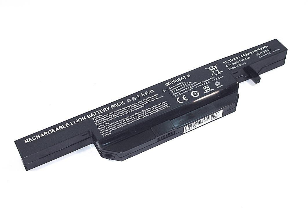 Аккумулятор для ноутбука DNS, Clevo W650S, W650SH, Hasee K610C, K750D Series. 11.1V 5200mAh 49Wh. W650BAT-6, W650-3S2P.