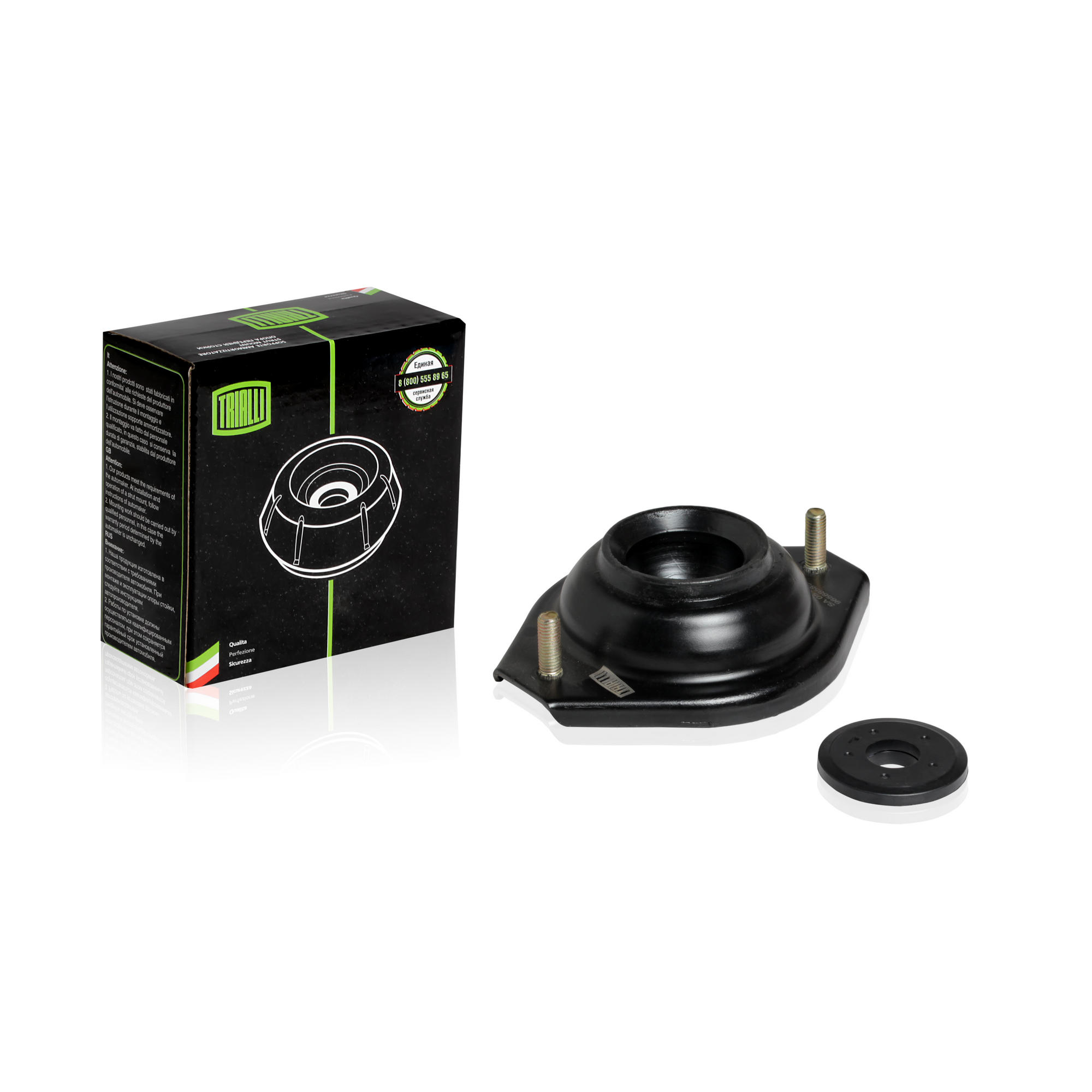 TRIALLI sa-0552 (96316748 / 96528088 / 96568585) опора амортизатора для а / м Daewoo (Дэу) Matiz (Матиз) (98-) (перед.)