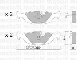 К-т дисков. тормоз. колодок Metelli арт. 2200701