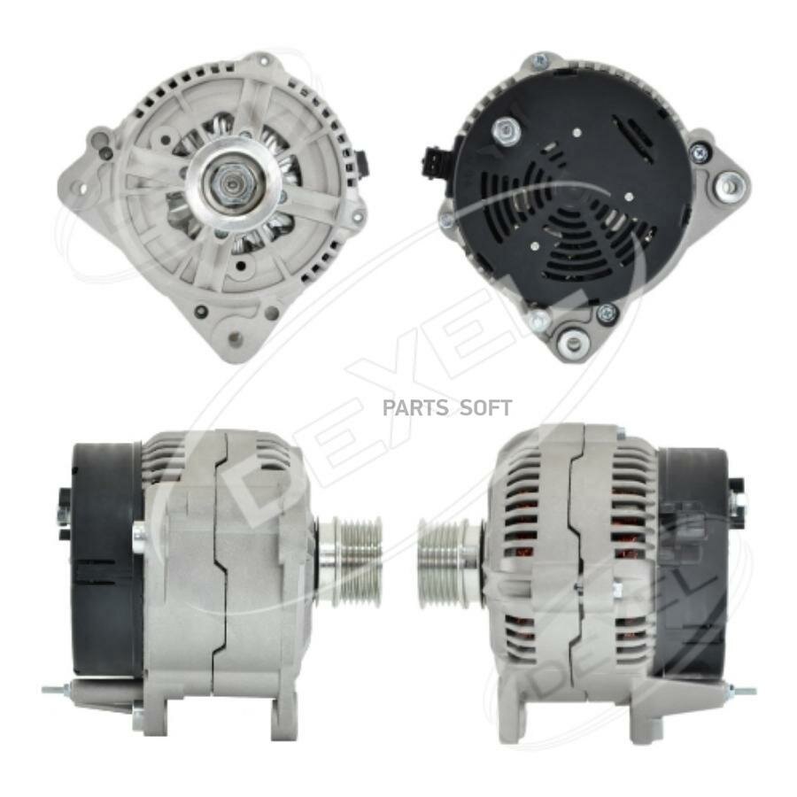 DEXEL Генератор 14V/120A