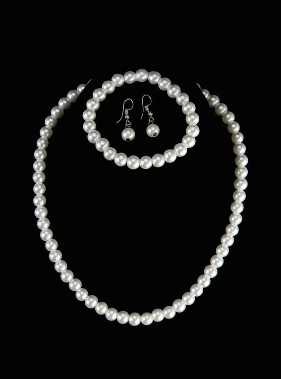 Комплект бижутерии: серьги, браслет, цепь