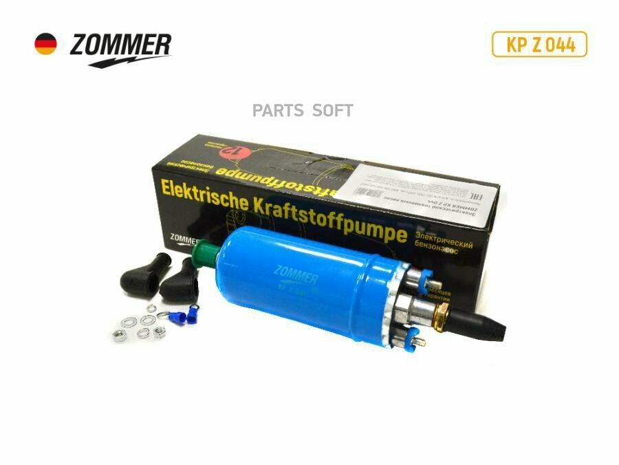 Бензонасос 3302,3110 дв.406 эл (хомут) аналог 0580464038 ZOMMER