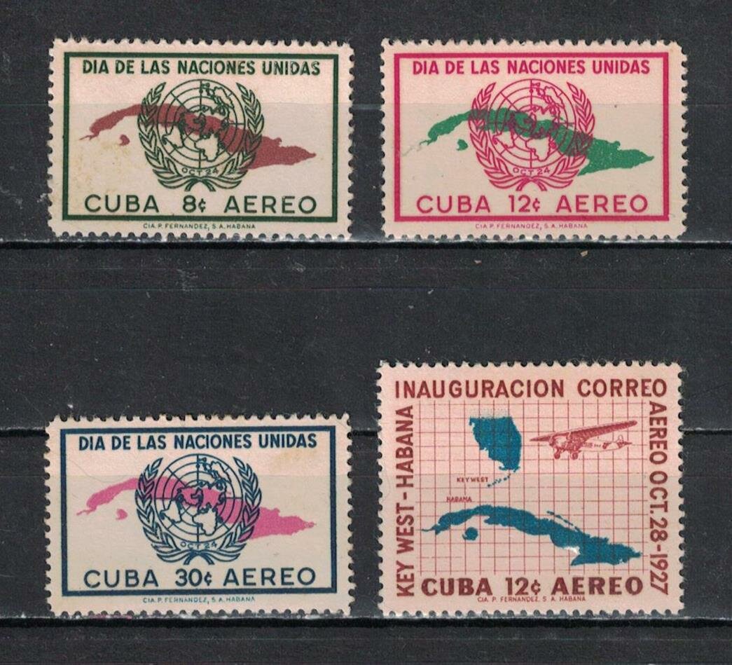 Почтовые марки Куба 1957г. "День ООН" ООН MNH