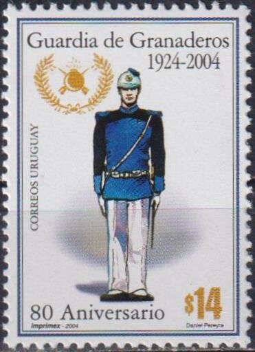 Почтовые марки Уругвай 2004г. "80 лет гренадерской гвардии" Военные MNH