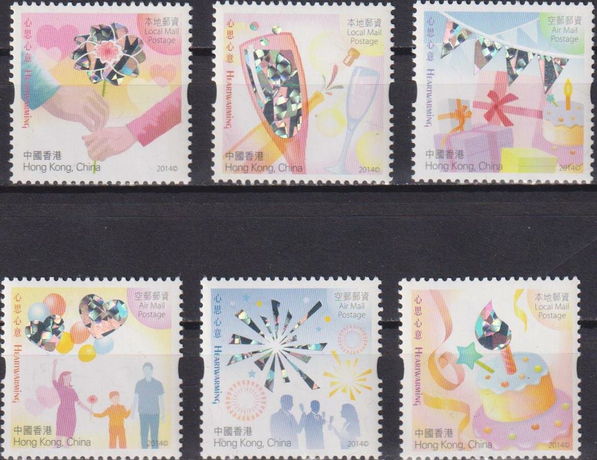 Почтовые марки Гонконг 2014г. "Поздравительные марки" Праздники MNH